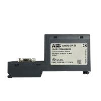 China CM572-DP 1SAP170200R0001 Communicate Module New Original Box for sale