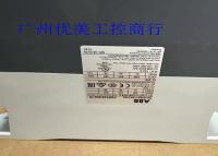 China ABB PSR105-600-70  1SFA896115R7000  Softstarter - 105 A - 208 ... 600 V AC for sale
