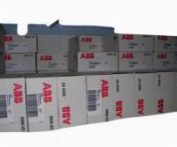 China ABB TK501 1SAP180200R0001 Programming Cable ABB AC500 Accessories for sale