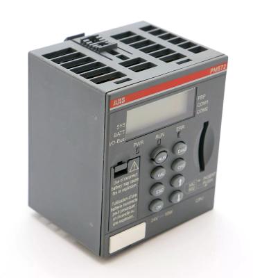 China PM572 1SAP130200R0200 PLC Programmable Logic Controller Original for sale