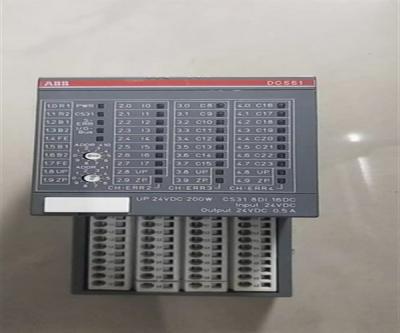 China ABB Drives 1SAP220500R0001 DC551-CS31 DI/DC AC500 PLC REM I/O for sale
