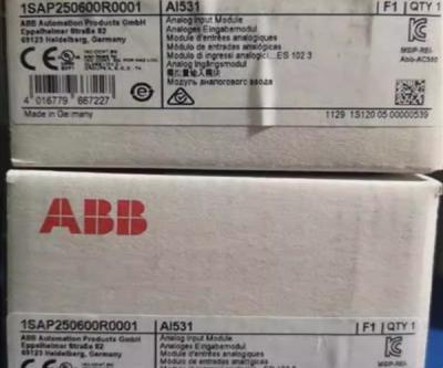 China ABB 1SAP250600R0001 Analog Input RTD 8AI Module AI531 for sale