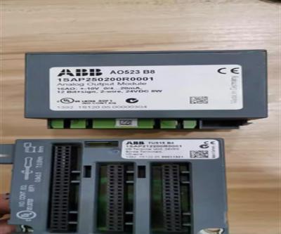 China AO523 ABB - Analog Output Module 1SAP250200R0001 Redundant Power Supply Module for sale