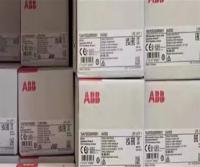 China ABB 1SAP228100R0001 CANopen Bus-Module CI581-CN: S500 for sale