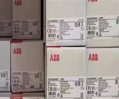 China ABB 1SAP228100R0001 CANopen Bus-Module CI581-CN: S500 for sale