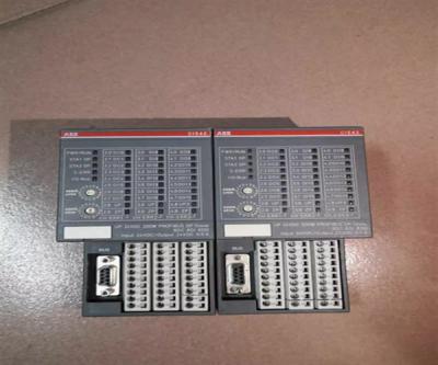 China CI542-DP 1SAP224200R0001 ABB Redundant Power Supply Module for sale