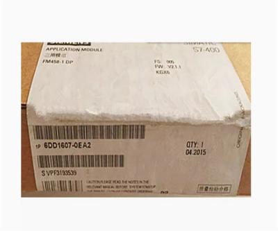 China 6DD1607-0EA0 Siemens Communication Expansion Redundant Power Supply Module for sale