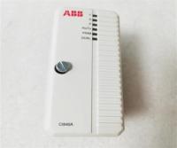 China ABB CI820V1 3BSE025255R1 S800 I/O Redundant FCI Communication Interface Module for sale