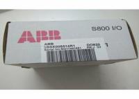 China 3BSE008514R1 DO820 Digital Output Relay 8 ch Individually galvanic isolated channels for sale