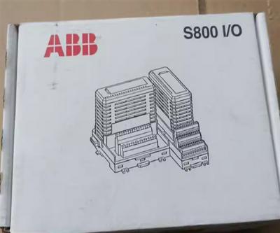 China I-O Module Power Supply Module with Custom Tariff Number 85389099 for sale