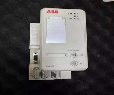 China CI810B AF100 Field Comm. Interface DC UPS Power Supply for WEEE Category 5 Small Equipment for sale