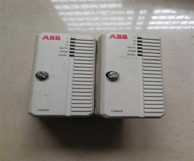 China 3BSE041882R1 CI840A Detection Module Redundant Power Supply Module for sale
