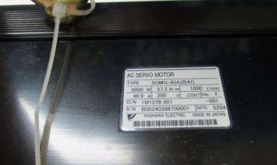 China SGMG-60A2BAC Yaskawa Industrial Servo Motor High Speed 6000W for sale
