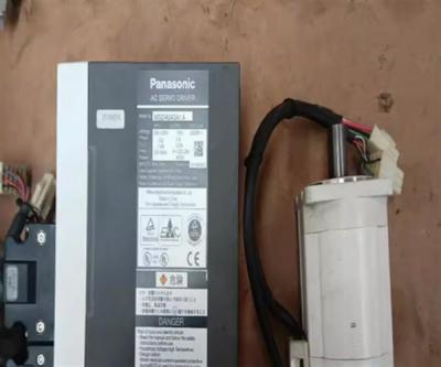 China MSMA042A1N Panasonic Industrial Servo Motor A-Series 3000RPM for sale