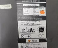 China MSMA042A1N Panasonic Industrial Servo Motor A-Series 3000RPM for sale