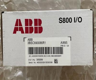 China AI895 3BSC690086R1 Analog Input ABB Redundant Power Supply Module for sale