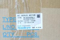 China Sankyo MT302N2KBL2 3000W Industrial Battery with 3000rpm Output for sale