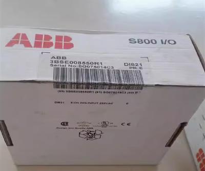 China 3BSE008512R1 ABB  DI820 Digital Input Redundant Power Supply Module for sale