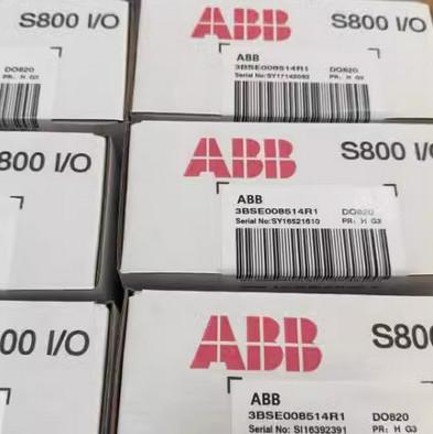 China 3BSE008514R1 ABB DO820 Digital Output Modules Redundant Power Supply Module for sale