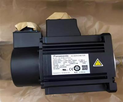 China MDMA302S1C Panasonic 3 Phase Servo Motor Driver Industrial Servo Motor for sale