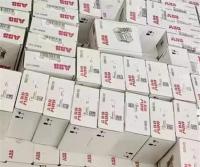 China ABB TU833 Extended Module Termination Unit, MTU, 50 V, ABB for sale