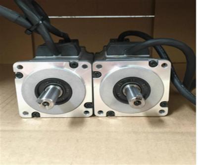China High Voltage Industrial Servo Motor Part Number HC-MF23K-UE for MELSERVO HC Series for sale