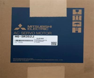 China Electromagnetic Brake High Regenerative Brake Frequency for Manufacturing Servo Drive for sale