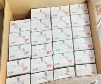 China TY801K01  ABB  TY801K01 8pcs Shunt Stick TY801 125 + 125 ohms shunt for sale