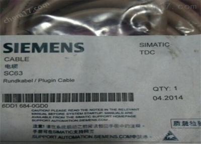 China SEIMENS 6DD1805-5DA0 SIMATIC D7-FB GENERATOR V2.1 INCL. SERVICE PACK 2  SINGLE LICENSE for sale