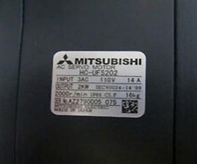 China HC-UFS202 Mitsubishi Servo Motor AC Servo Amplifier for sale