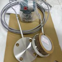 China EJA118E-JMSCJ-912EA-WA12B2SW00-BA23/NF2 Yokogawa Differential Pressure Transmitter for sale