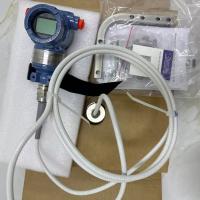 China Rosemount 3051+1199 Remote Differential Pressure Transmitter for Industrial for sale