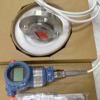 China Rosemount 3051+1199 Remote Differential Pressure Transmitter for Industrial for sale