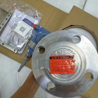 China Rosemount 3051+1199 Remote Differential Pressure Transmitter for Industrial for sale