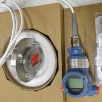 China Emeson 3051TG+1199 Pressure Transmitter And 1199 Diaphragm Seal Original Flange for sale