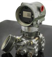 China Yokogawa EJA110A Differential Pressure Transmitter Perfect for Industrial for sale