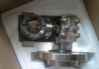 China Yokogawa EJA210A Diaphragm Differential Pressure Transmitter for Accurate Measurements for sale