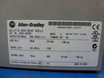 China ALLEN-BRADLEY 2093-ASP06 Kinetix 2000 Multi-axis  Servo Drive for sale
