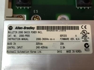 China ALLEN-BRADLEY 2093-PRS5 KINETIX 2000 SERVO POWER RAIL 5 SLOTS for sale