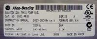 China ALLEN-BRADLEY 2093-PRS7 KINETIX 2000 SERVO POWER RAIL 7 SLOTS for sale