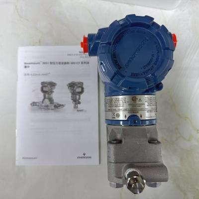 China Rosemount 3051CG3A02A1AB1H2L4M5 for sale