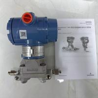 China Rosemount 3051GP2A2B21AB4M5 for sale
