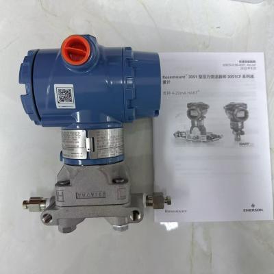 China Rosemount 3051GP2A2B21AB4M5 for sale
