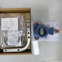 China Rosemount 3051GP1A2B21AB4M5 ROSEMOUNT Pressure Transmitter diff pressure transmitter for sale