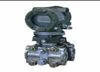 China YOKOGAWA  EJA 110A-EMS4A-24DC/D3 Model EJA110A Differential Pressure Transmitter for sale