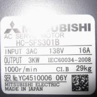China Mitsubishi AC servo motor HC-SFS301B Operational Amplifiers Industrial Servo Motor for sale