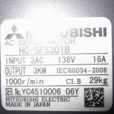 China Mitsubishi AC servo motor HC-SFS301B Operational Amplifiers Industrial Servo Motor for sale