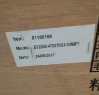 China Emerson EV2000-4T0370G/0450P Inverter The Best Choice for Industrial Applications for sale