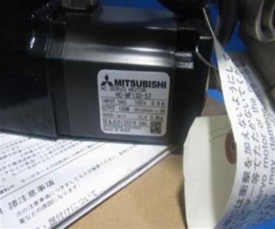 China Mitsubishi HCKFS73BK AC Servo Motor Electric Servo Motor for sale