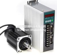 China Emerson MGM-205-CONS-0000 Servo Motor Industrial Servo Motor for sale